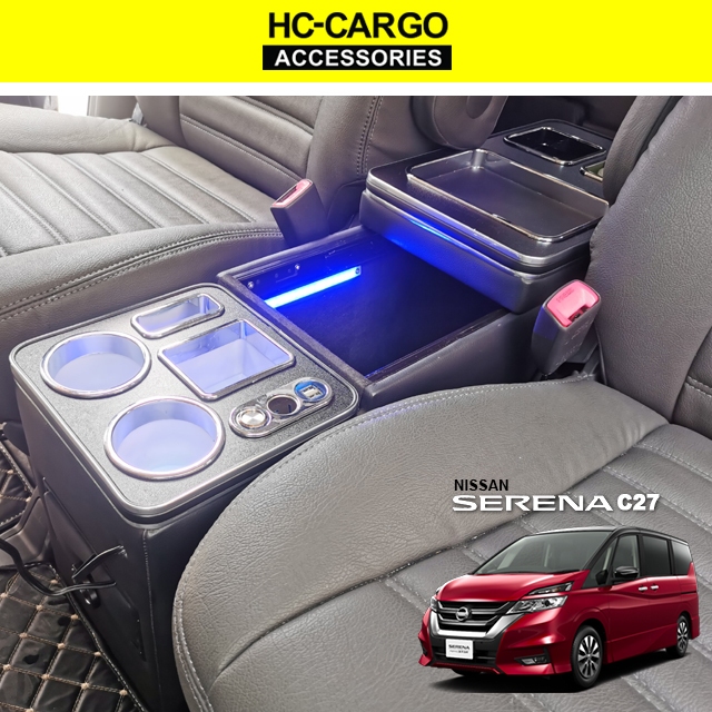 Nissan Serena C27 2016 - Present Console Box Atmosphere light / USB Charging port / Cig Lighter ...