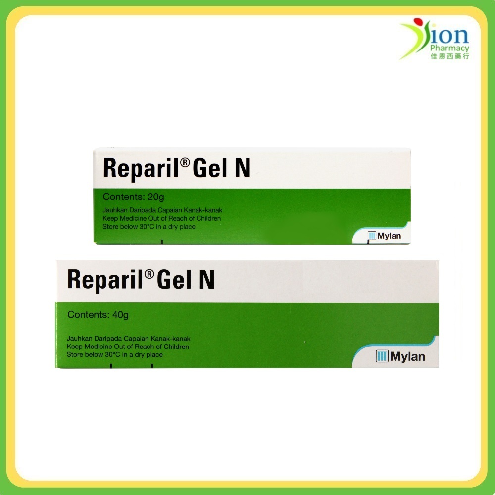 REPARIL GEL N (RELIEVE PAIN , REDUCES INFLAMMATION & SWELLING) | Shopee ...