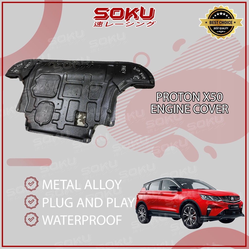 PROTON X50/GEELY METAL ENGINE COVER COVER BAWAH ENGINE BESI ENGINE BELI ...