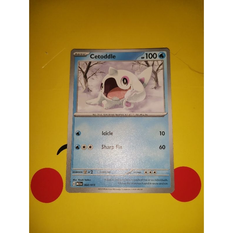 Pokemon TCG Cards Collaboration Series Limited Edition Individual ...