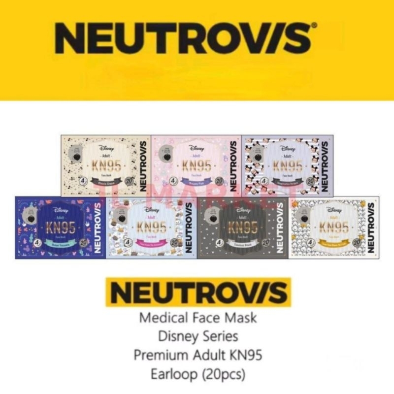 Neutrovis DISNEY KN95 Face Respirator 20s (NOSE PAD) | Shopee Malaysia