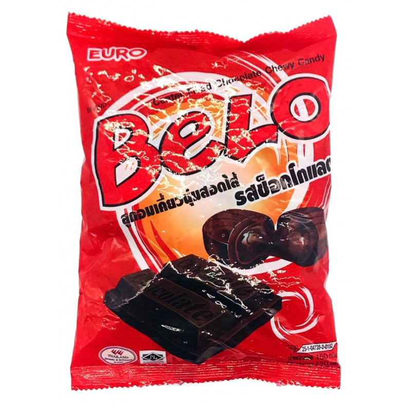 Belo Filled Chocolate Chewy Candy (100GM) | Shopee Malaysia
