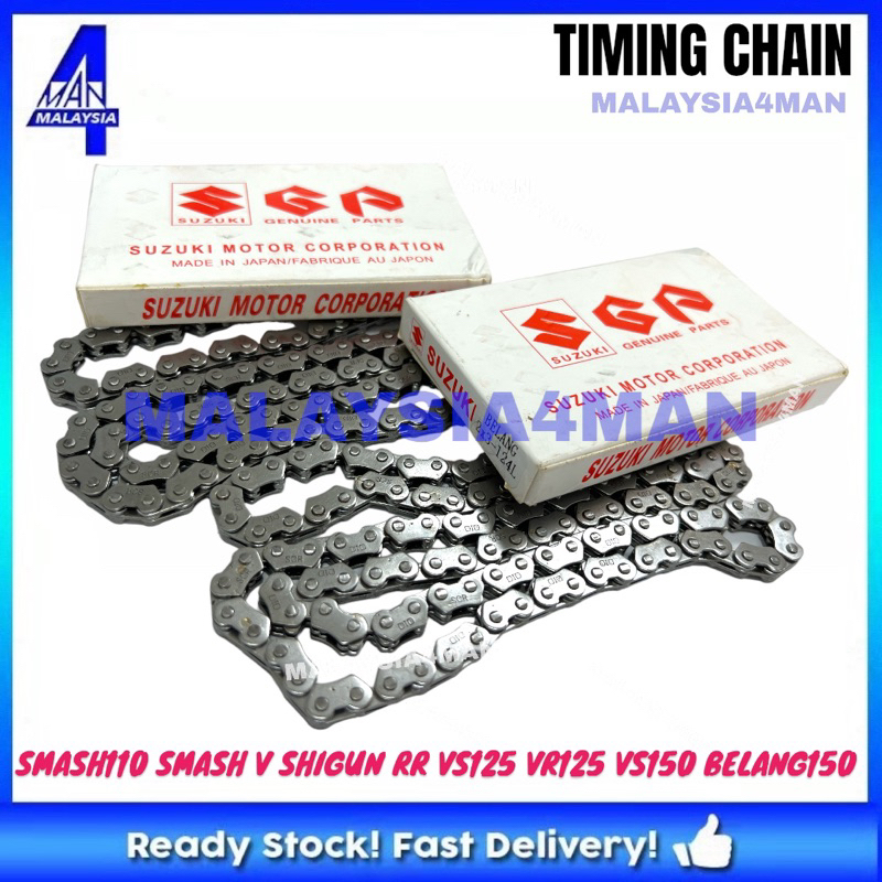 SUZUKI SMASH 110 SMASH PRO V REVO SHOGUN125 SHOGUN RR VS125 VS150 VR125 ...