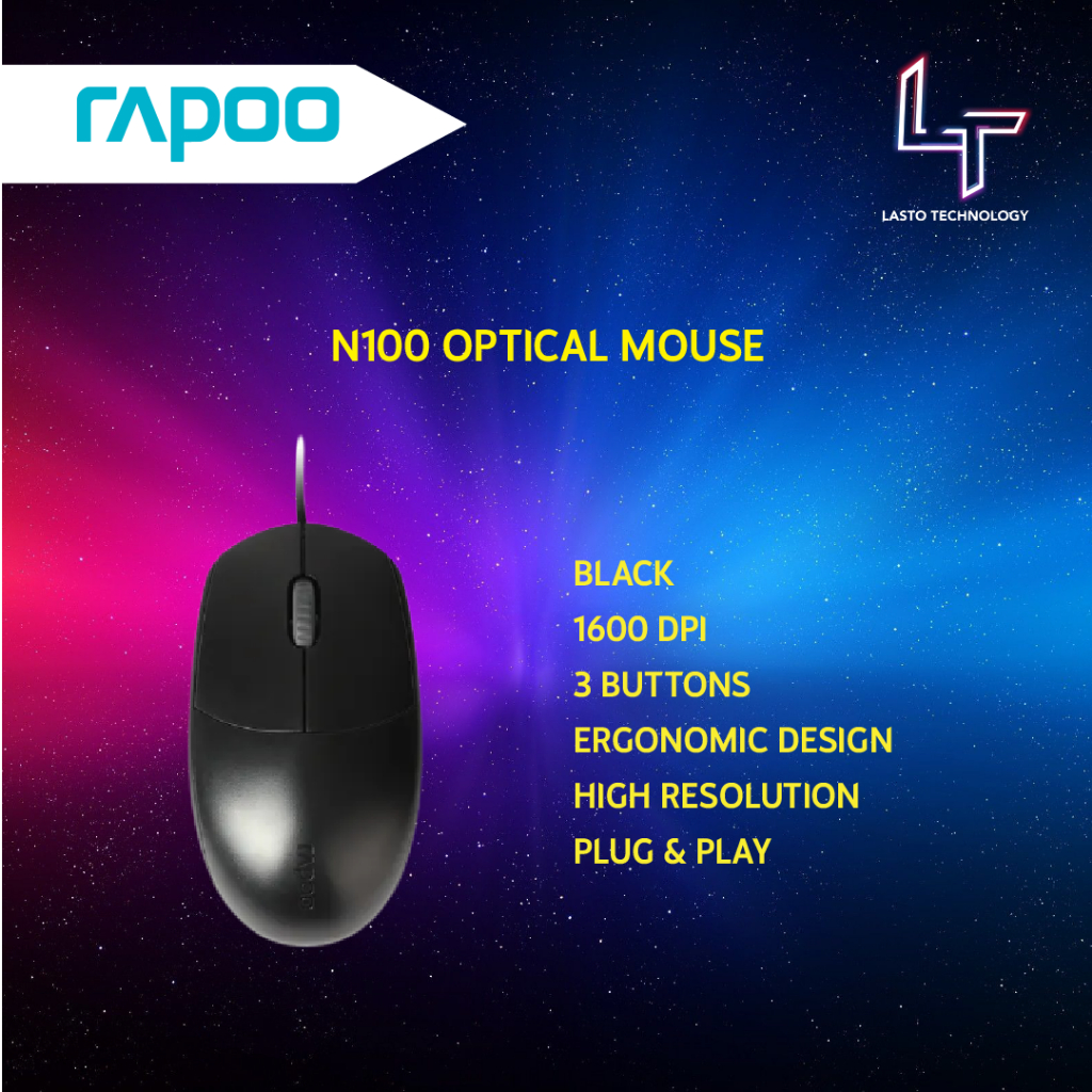 Rapoo Wired Optical Mouse N100 | Shopee Malaysia