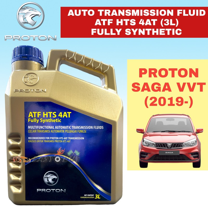 New Packaging PROTON ATF AUTO TRANSMISSION FLUID GEAR OIL HTS Fully ...