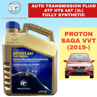 atf oil - Prices and Promotions - Jan 2024 | Shopee Malaysia