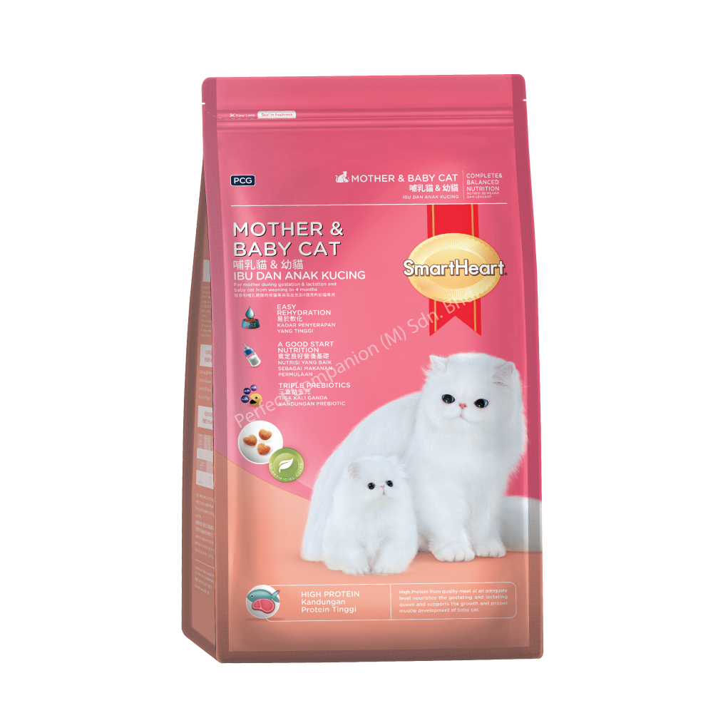 Smart Heart Cat Food Mother and Baby Formula (1KG REPACK) | Shopee Malaysia