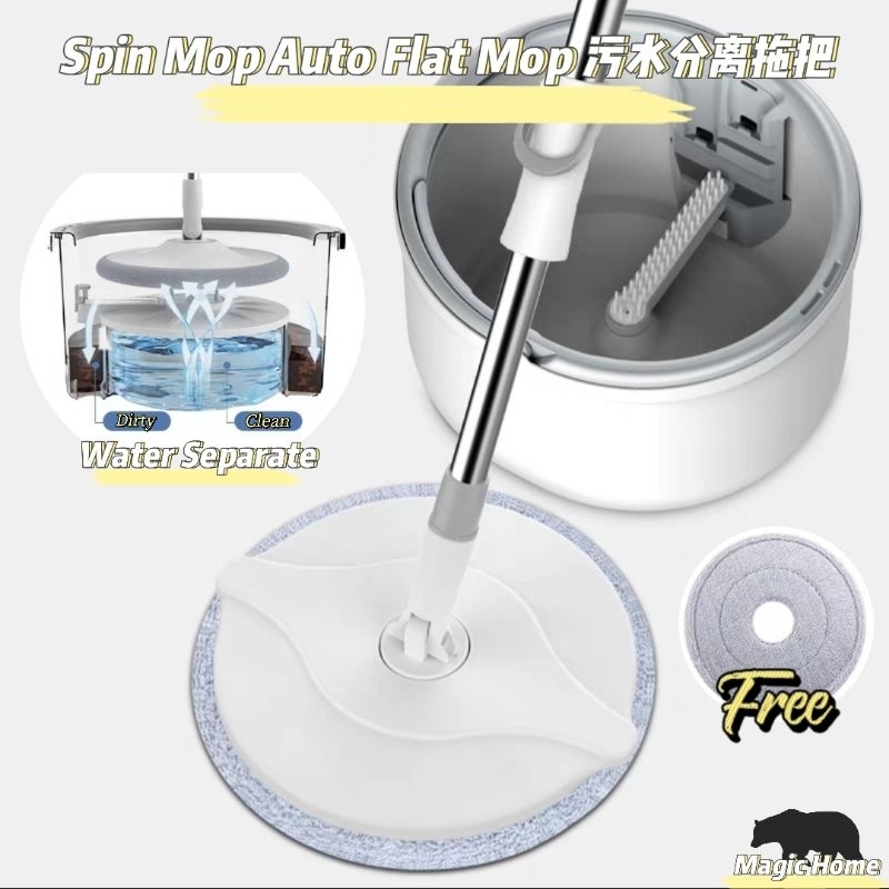 Spin Mop Flat Mop Round Head Floor Clean Water Separated Mop Quick Dry ...