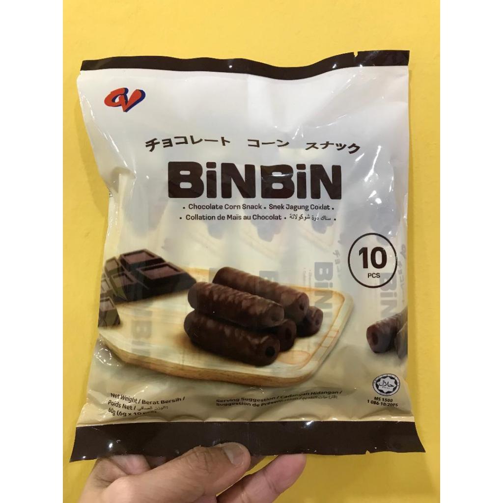 10 Packs Large Choco Bin Fully Chocolate Coated Snack Keropok Bin Bin ...