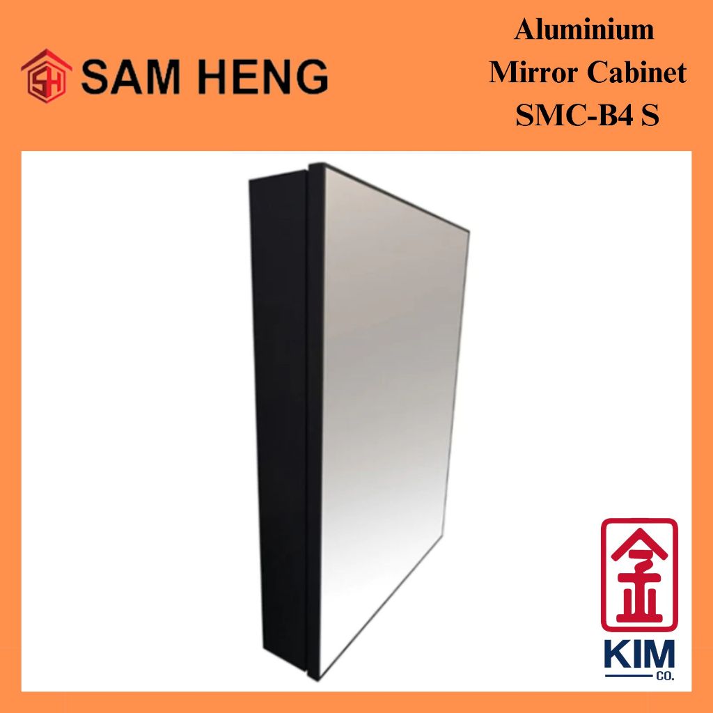 Sam Heng Aluminium Mirror Cabinet | Bathroom Accessories (SMC-B4 S ...