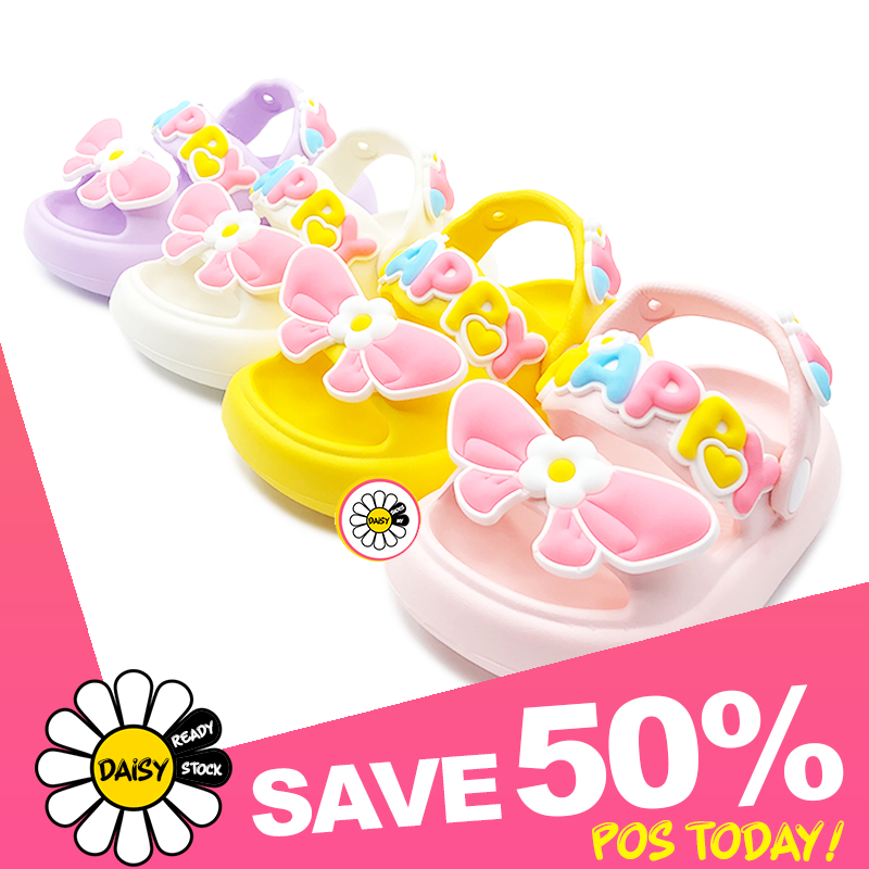🌼𝗗𝗔𝗜𝗦𝗬🌼「Size 130-210」Baby Sandals | Girls Shoes | Kids Slippers | Cute ...