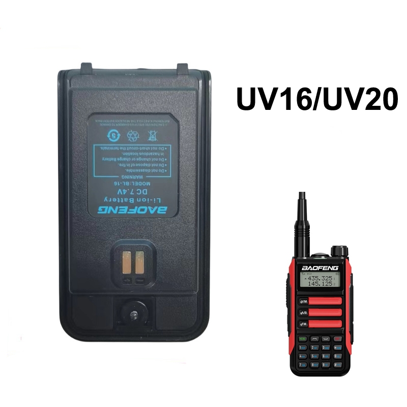 Original BAOFENG UV-16/UV20 Walkie Talkie Battery 28000mAh Li-ion ...