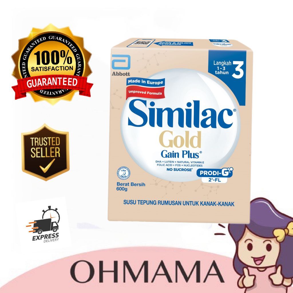 OHMAMA Similac Gold Gain Plus Step 3 Growing Up Milk for Faster Learning BIB (600g) | Shopee ...