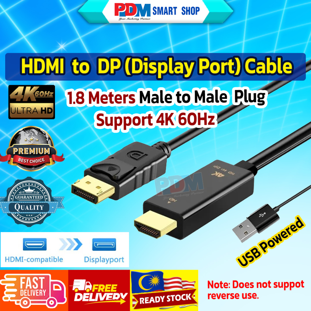 PDM HDMI To Displayport Cable 1.8M HDMI 2.0 to DP Converter Adapter ...