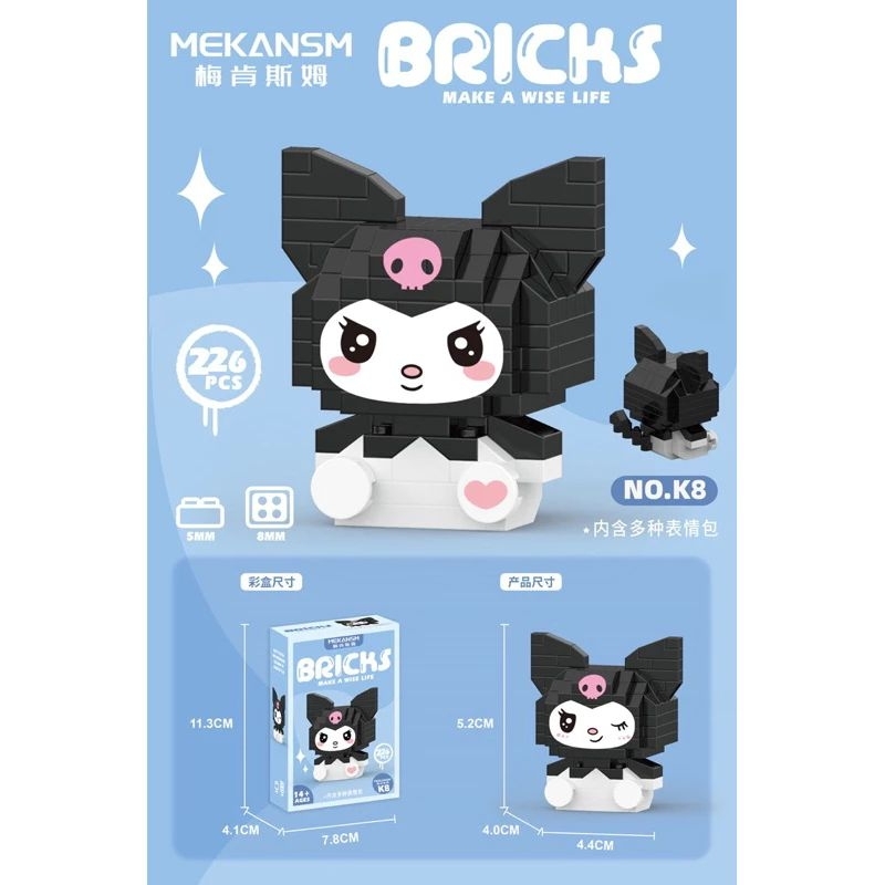 Sanrio Building Block Mini Cartoon DIY Character Model Nano 3D Block ...