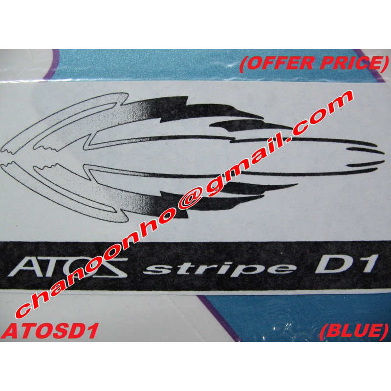 HYUNDAI INOKOM ATOS D1 / D2 (1997-2007) / UNIVERSAL VAN CAR BODY SIDE ...