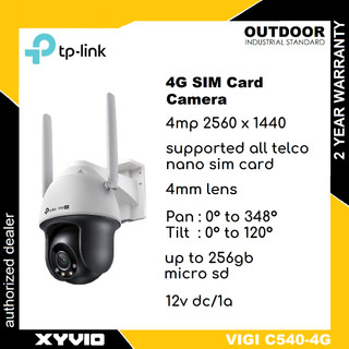 TP-LINK VIGI C540-4G 4mm (4G nano sim card) VIGI 4MP Outdoor Full-Color ...