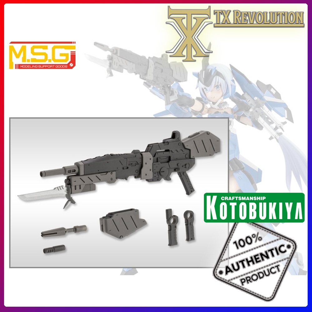 KOTOBUKIYA MSG WEAPON UNIT 07 TWIN LINK MAGNUM M.S.G RW007 | Shopee Malaysia