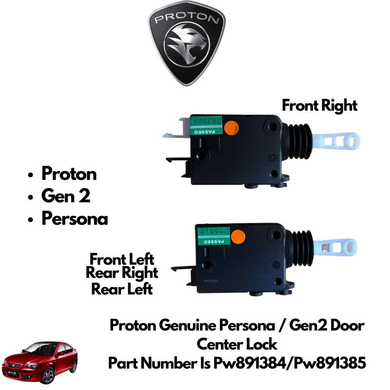 Proton Genuine Persona / Gen2 Door Center Lock | Shopee Malaysia