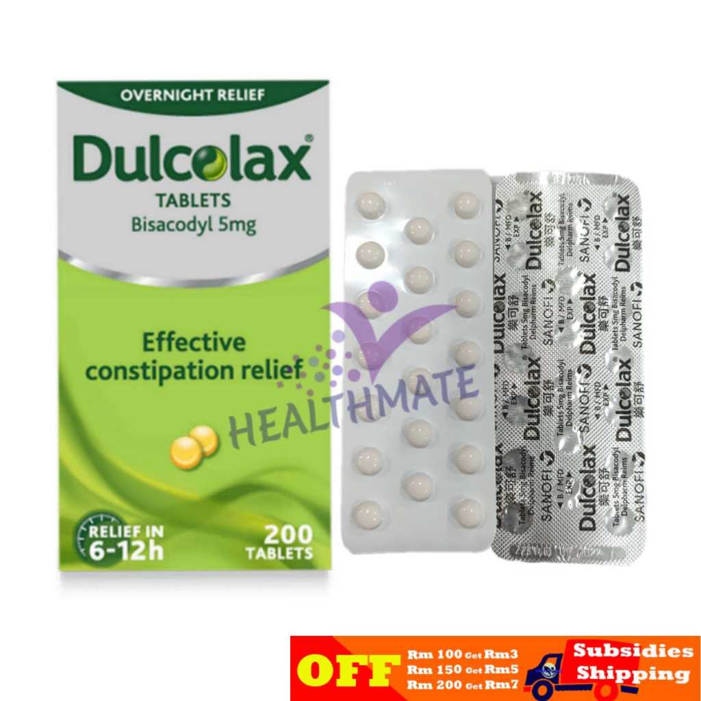 Dulcolax 5mg Effective Constipation Relief (1 Strip/1 Box) | Shopee ...