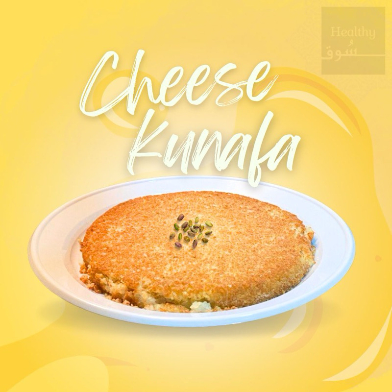 ♨️CHEESE KUNAFA 150g/ CHEESE KUNAFA FROZEN/ Cheese tarik/ NABULSI ...