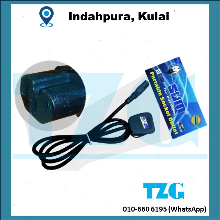 SUM (KULAI) AUTO KETTLE 1.5 METER WIRE CABLE WITH PLUG TOP SET POWER ...