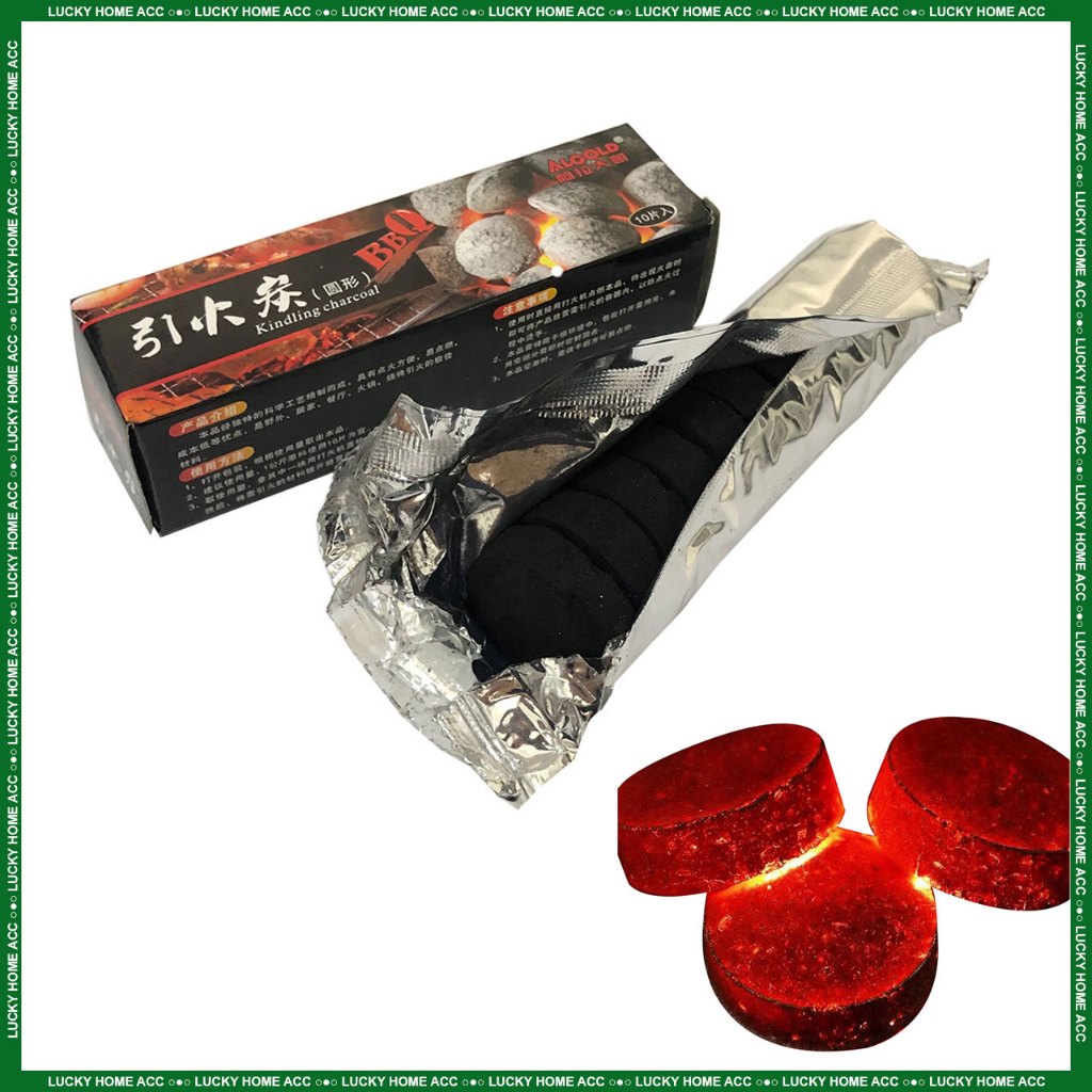 Ready Stock!!! 10pcs Fire Starter BBQ Carbon Charcoal Fire Starter ...