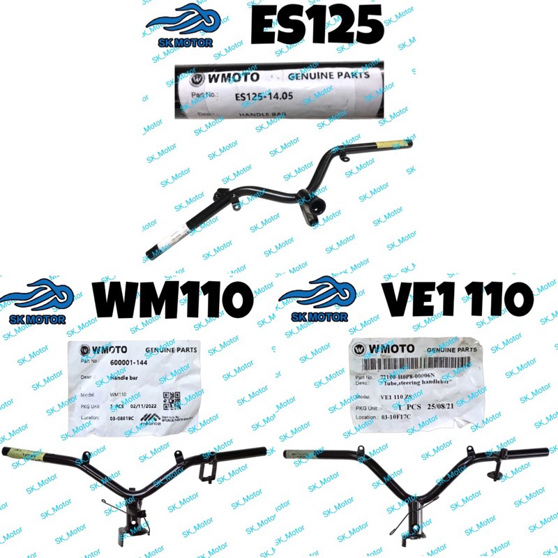 WMOTO VE1 WM 110 ES125 ES 125 Original Handle Bar Balancer Comp ...