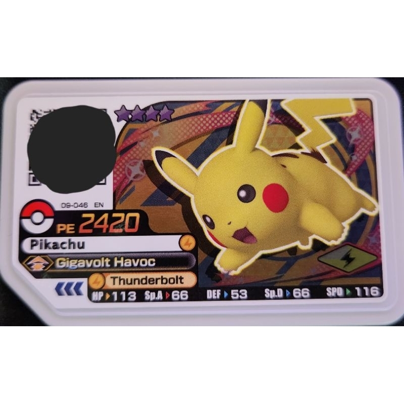 【GENUINE ORIGINAL】Pokémon Ga-Olé DISC RUSH 1,2,3(4 STARS) Original ...