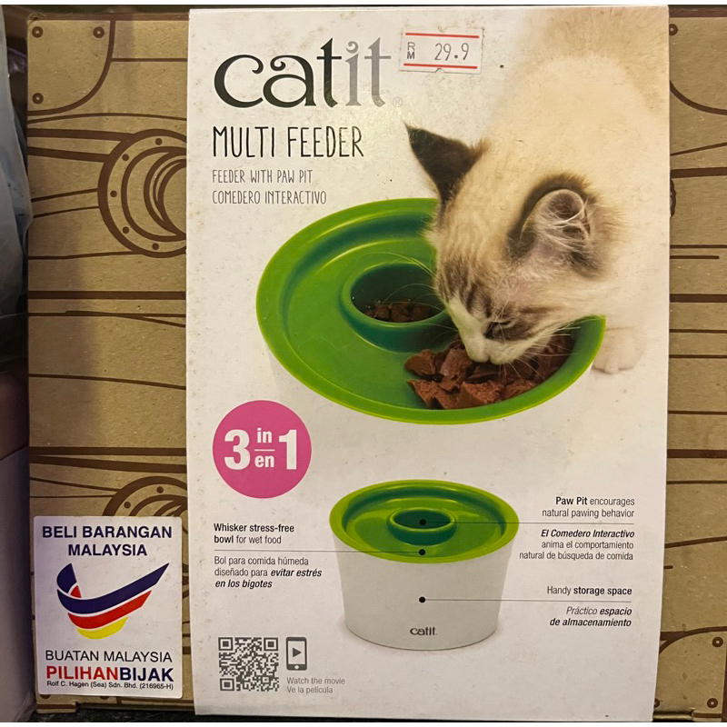 Hagen Catit Senses 2.0 Multi Feeder | Shopee Malaysia