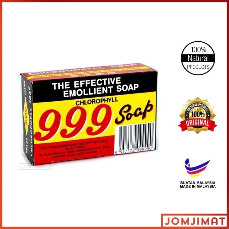 999 Chlorophyll Soap (100% Original) / Sabun Chlorophyll 999 / Body ...