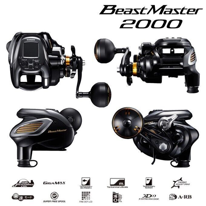SHIMANO 2022 BEASTMASTER 2000 ELECTRIC FISHING REEL with 1 year ...