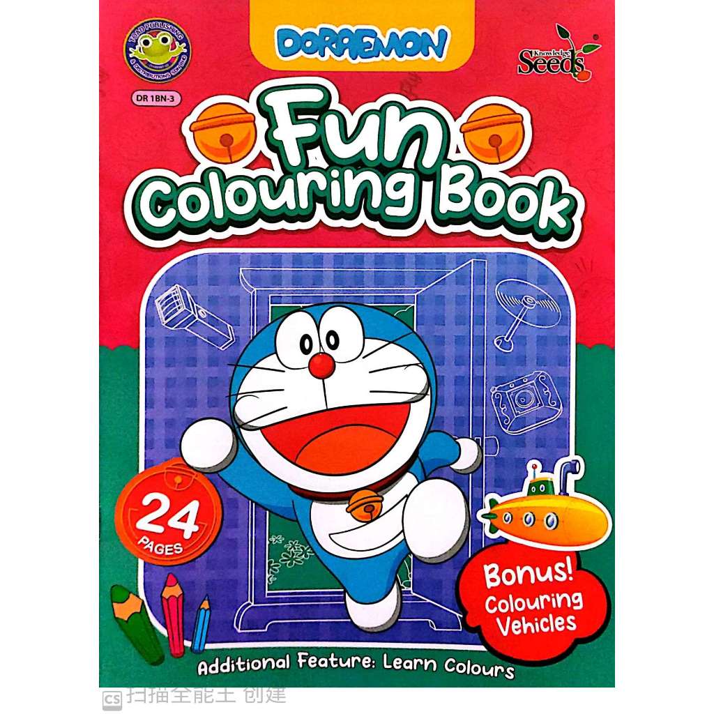 [FUNBOOK] Doraemon Maze Fun Colouring Book / Buku main kanak-kanak ...