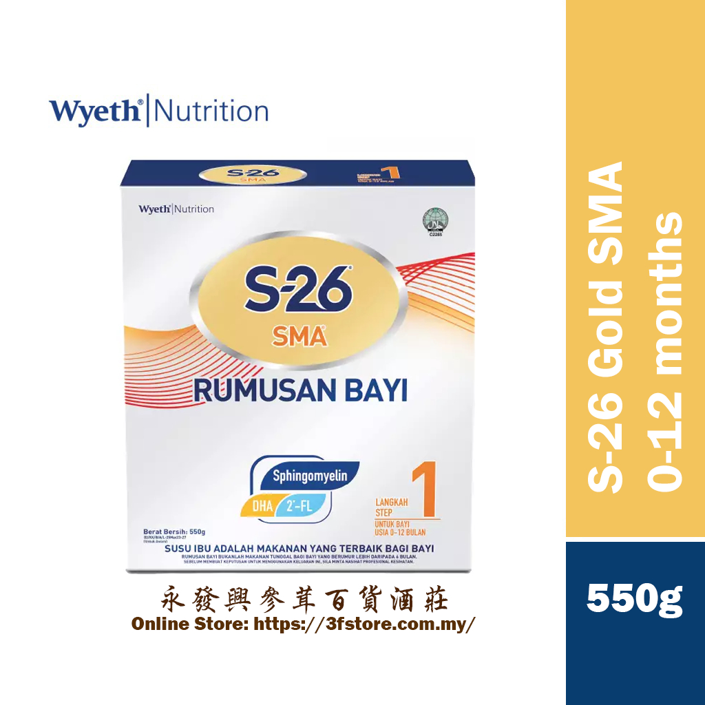 Wyeth S26 SMA Langkah 1 untuk 0-12 Bulan 550g/1.65kg/850g | Shopee Malaysia