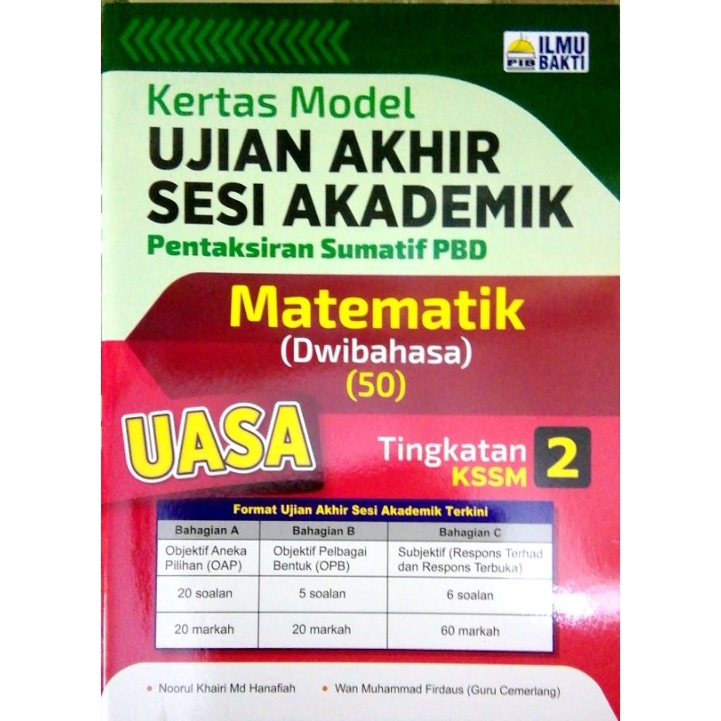 Kertas Model Ujian Akhir Sesi Akademik Matematik Tingkatan 2 UASA ...