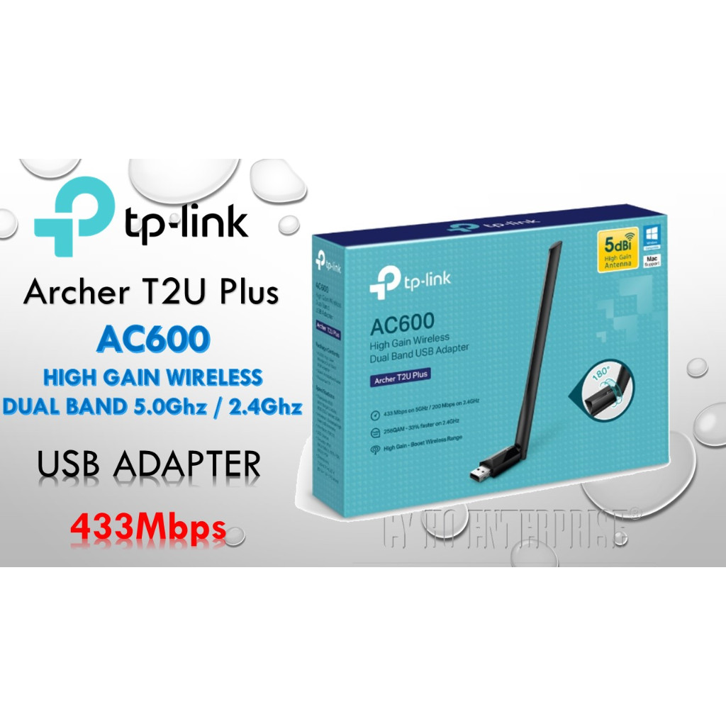 TP-LINK Wireless USB Adapter 200mbps-433mbps Archer T2U Plus / 150mbps ...