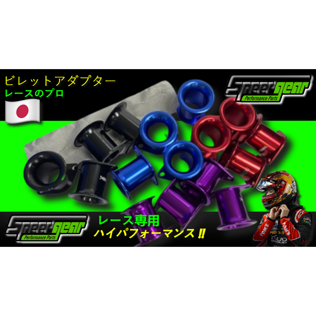 JDM Trumpet Throttle Body Toyota 4AGE 20V Silvertop Blacktop Corolla ...