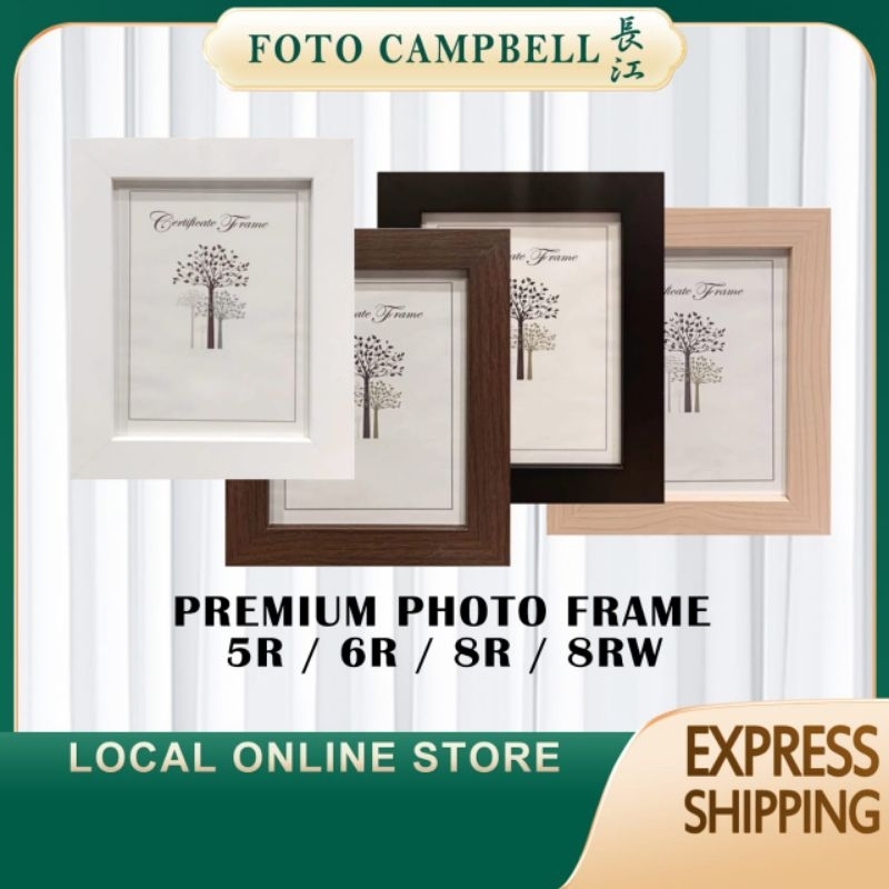 Photo frame 4R 5R 6R 8R 8Rw(8x12) A4 10R 11R 12R(12x16) 12x18(Ready ...