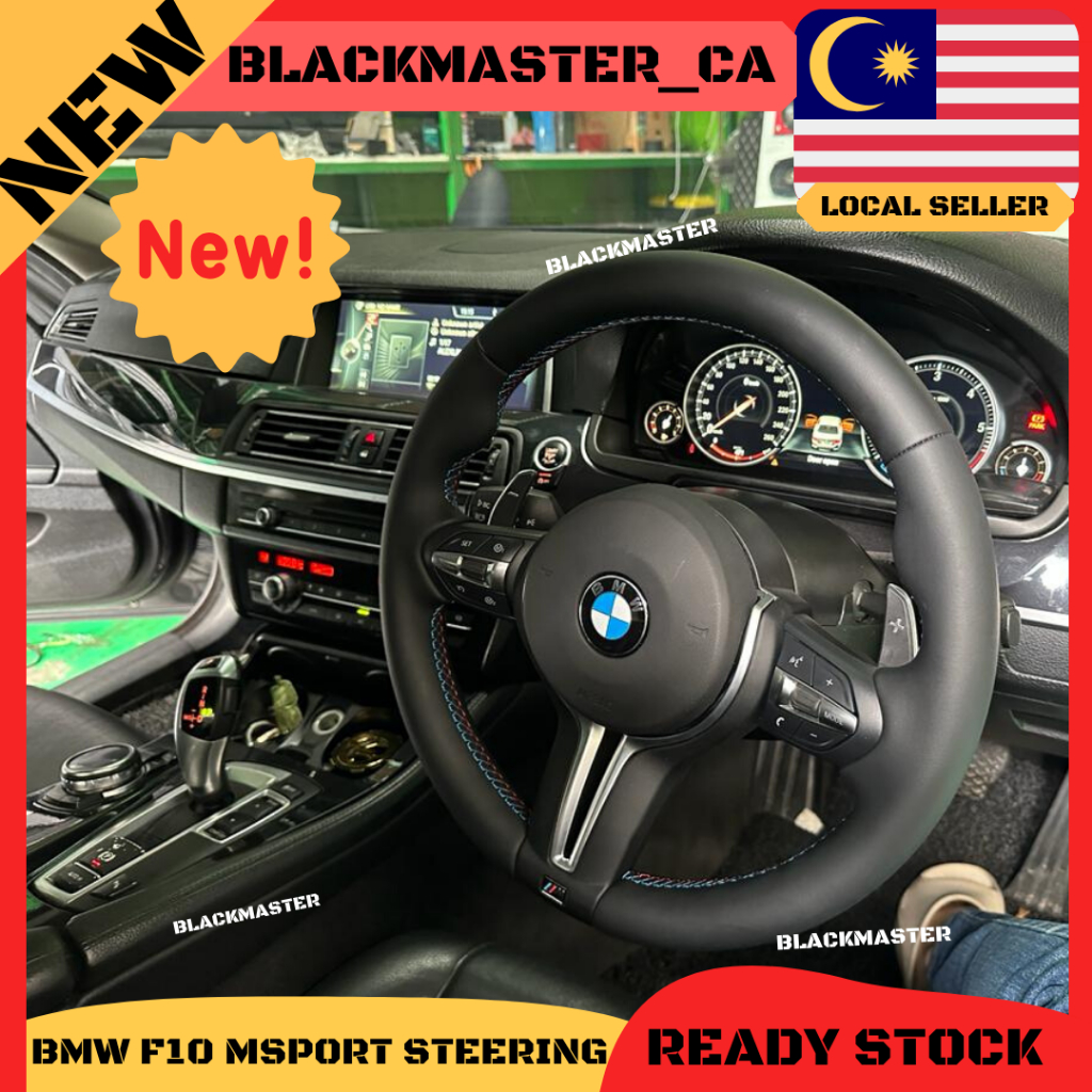 BMW F10 F30 E90 M3 M5 Leather Steering M Sport With OEM Airbag - 3 ...
