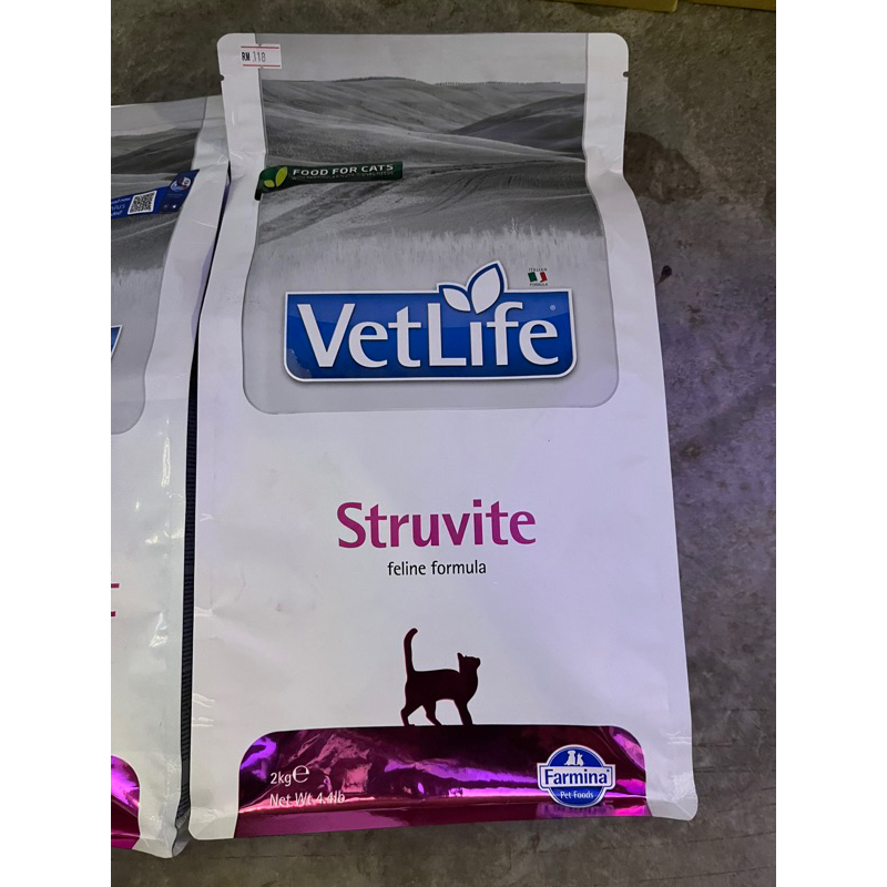 Farmina VetLife Feline Cat Food 2kg Makanan Kucing Gastrointestinal ...