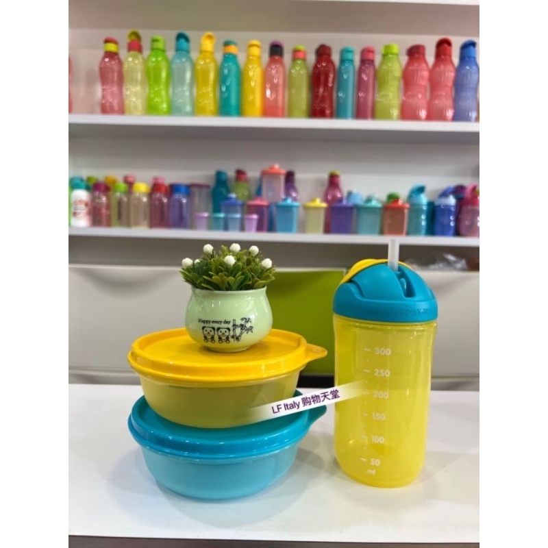 Tupperware Modular Bowl (300mL) & Twinkle Tumbler w straw (350mL ...