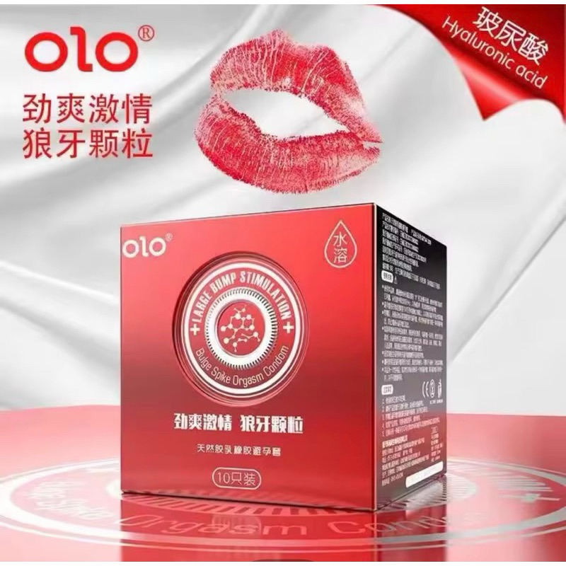 OLO 001 Condom Classic Ultra Thin Anatomic Long Lasting Dotted Hyaluronic Acid 10pcs/Box Kondom ...