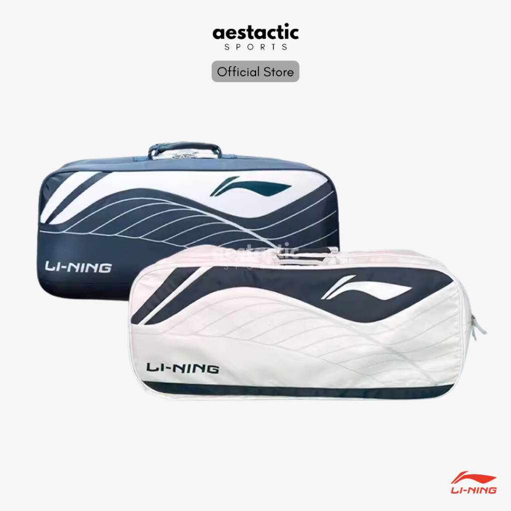 [100% ORIGINAL] LINING Rectangular Badminton Racket Bag ABJT053 ...