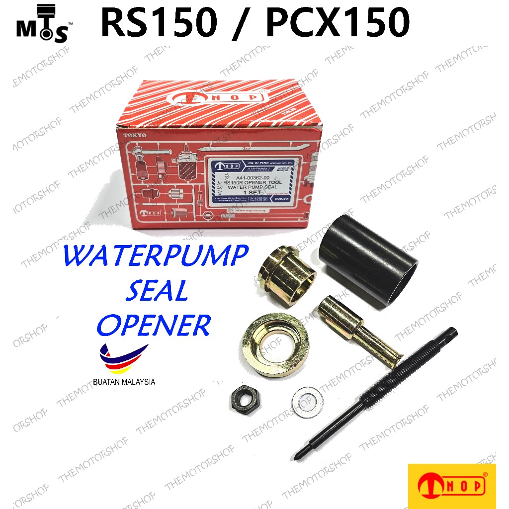 👍NOP BRAND RS150 CLICK110 PCX150 ADV150 VARIO150 MOTOR WATER PUMP OIL ...