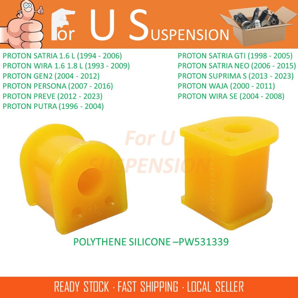 2 PIECES REAR STABILIZER BUSH POLYTHENE SILICONE -PW531339 PROTON WIRA ...