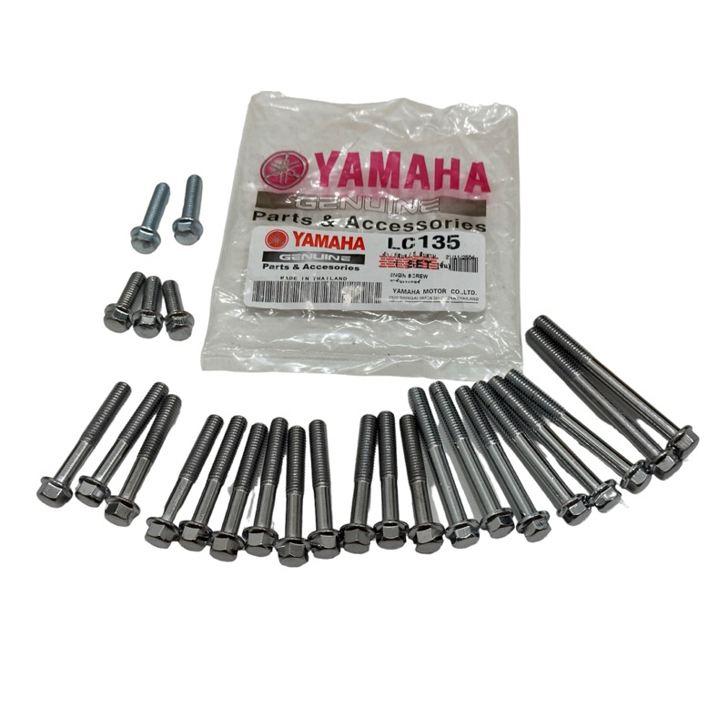 YAMAHA LC135 V1 V2 V3 V4 V5 V6 V7 V8 25BIJI 1SET ENGINE KIRI KANAN SCREW COVER COMPLETE SET SKRU ...