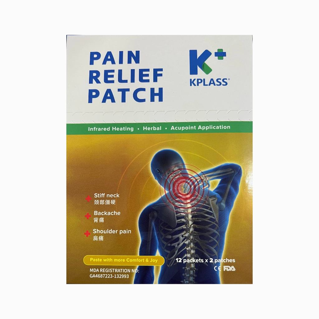 KPLASS PAIN RELIEF PATCH | Shopee Malaysia
