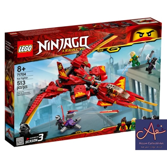 Lego Ninjago 71704 Ninjago Kai Fighter | Shopee Malaysia