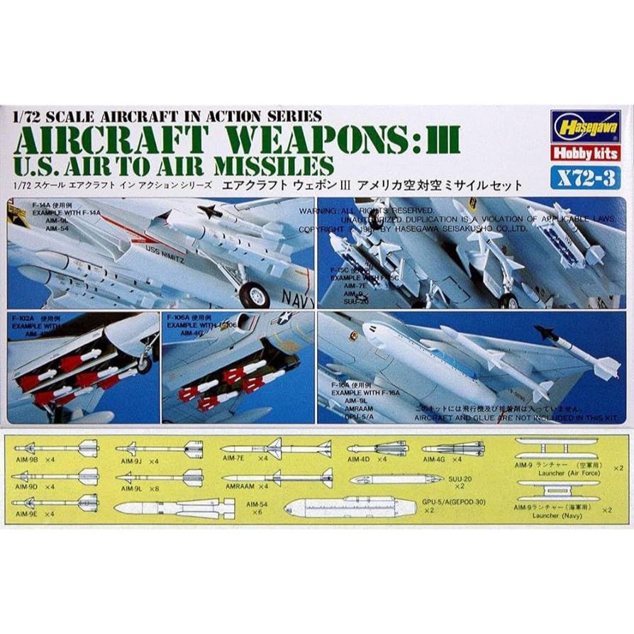 HASEGAWA 35003 1/72 Weapons Set III - US Air to Air Missiles | Shopee ...