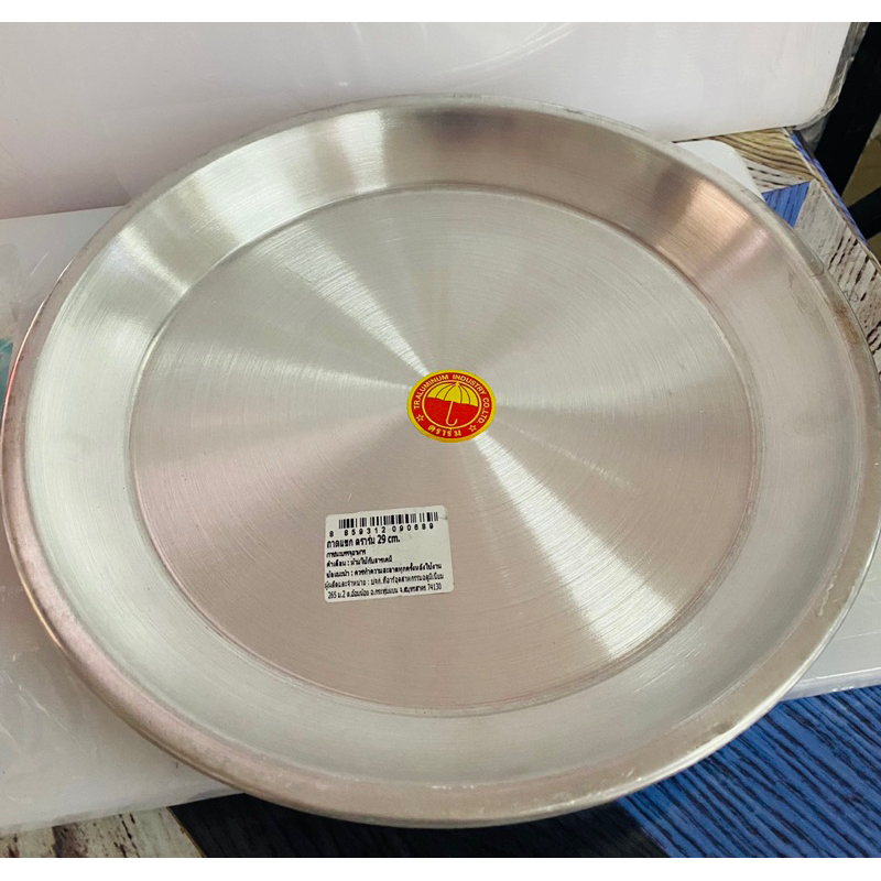 TALAM@DULANG LAKSAM CAP PAYUNG(ALUMINIUM) &CAP BUAYA (STAINLESS STEEL ...